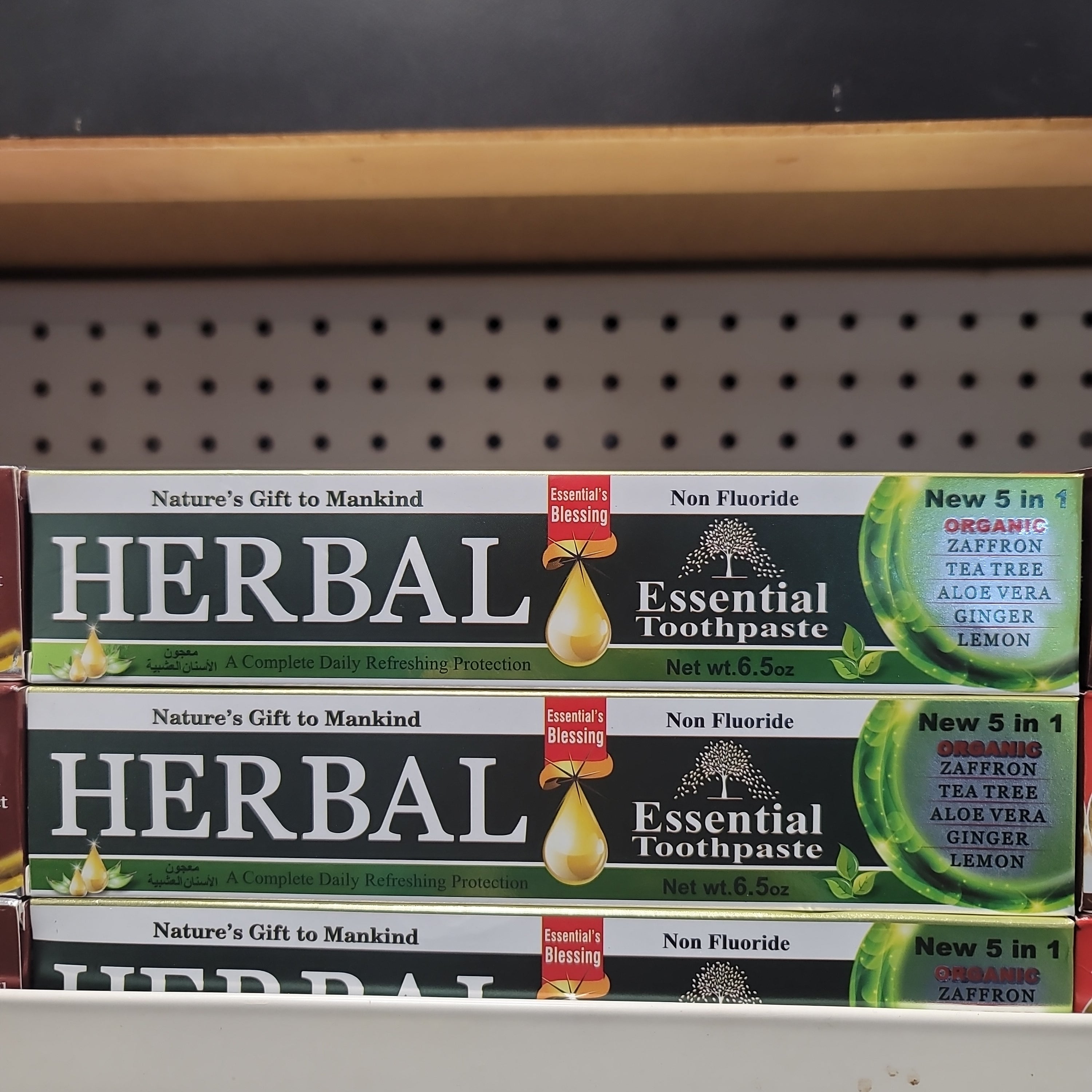 Essential Herbal toothpaste 6.05oz – Celestial African and Caribbean Market